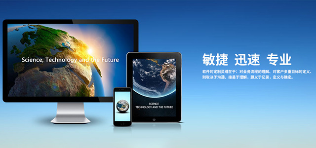 EPlayer 易播科技